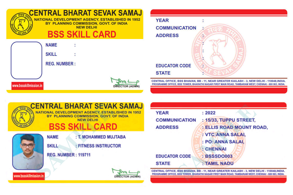Bharat Sevak Samaj BSS Skill Mission Model Skill Id Card Bharat Sevak Samaj BSS Skill Mission Model Skill Id Card